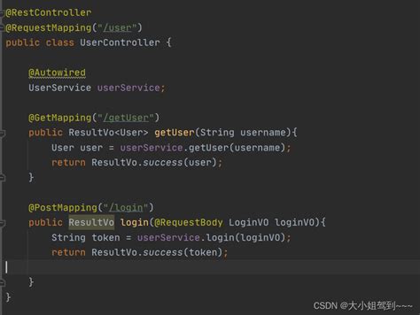这里给大家补充一下后端登录接请求的写法 补充卷后端登录请求接口怎么写 Csdn博客