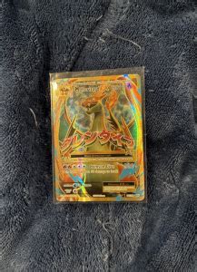 Snorlax Series 1 143 Prices Pokemon Japanese Vending Pokemon Cards