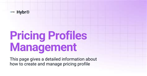 Pricing Profiles Management 22051 Hybr®
