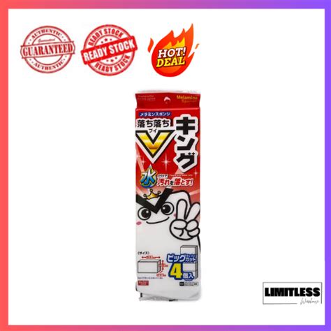 Daiso Melamine Sponge Big Size 4 Pcs Shopee Malaysia