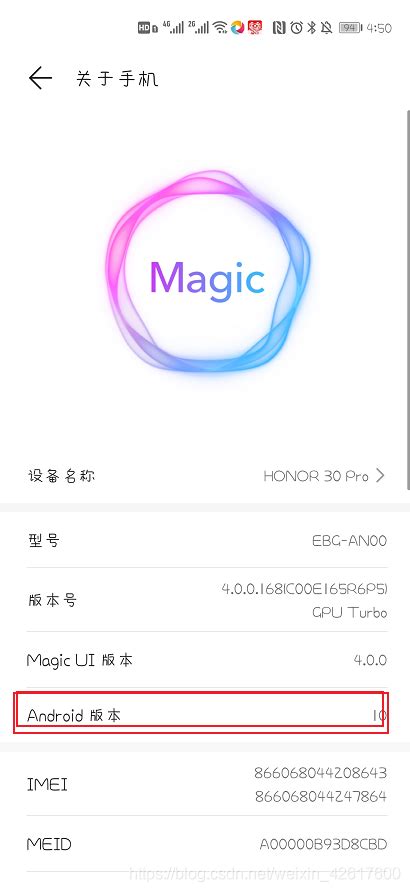 python appium从安装到第一个小练习 保姆级别教程 b站根据uid就能扒别人的消费记录 csdn博客