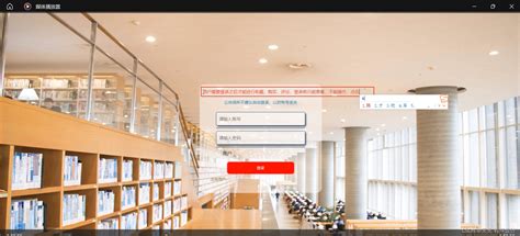 在线购书商城系统源码mysql文档线上购买图书商场系统 Csdn博客