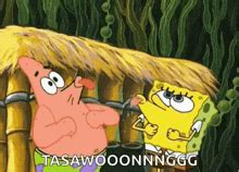 Spongebob Tongue S Tenor