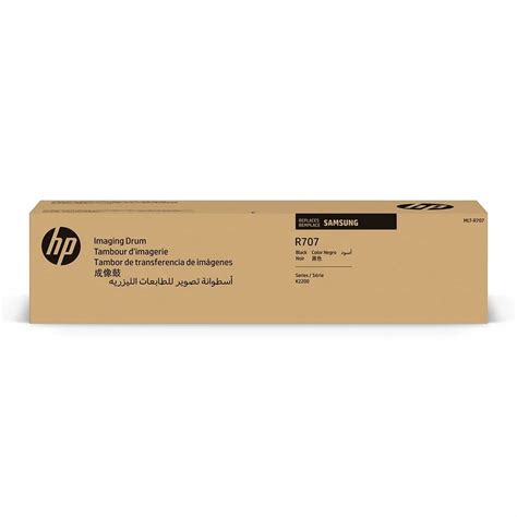 Hp Ss834a Mlt R707 Imaging Drum For Printer At ₹ 10378 Piece In Gurugram Id 2852960140755
