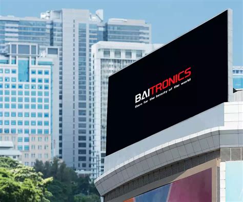 How To Determine Nits Brightness？ Baitronics