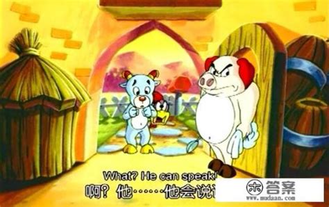 有什么好看的动画片，要适合大孩子看的？ 木答案