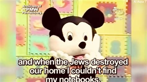 Farfour The Mouse And Hamas Indoctrination Of One News Page Video