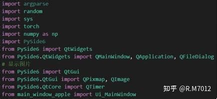基于DarkFace数据集的高精度人脸检测系统PyTorch Pyside YOLOv 模型 知乎