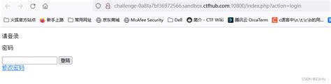 [ctfhub]2017 赛客夏令营 web 做题记录 fast running ctf csdn博客