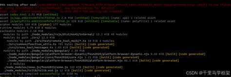 android 14版本的winscope编译使用 手把手教你编译成功不报错 csdn博客
