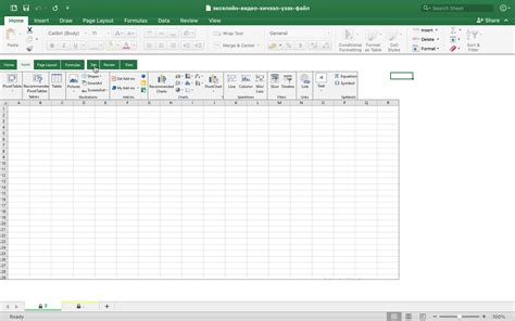 КАССЫН ТАЙЛАН ГАРГАХ Өдрийн мэнд Хаана үйл ажиллагаа байна тэнд кассын бүртгэл хөтлөгдөх