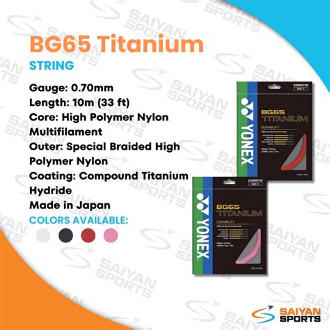 Yonex Bg65 Titanium Badminton Racket String 10m Shopee Philippines