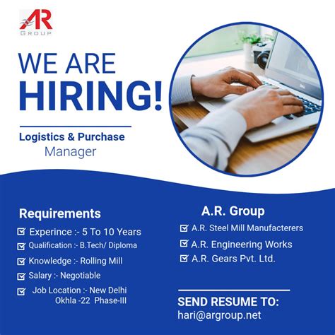hariom gupta on linkedin we are hiring
