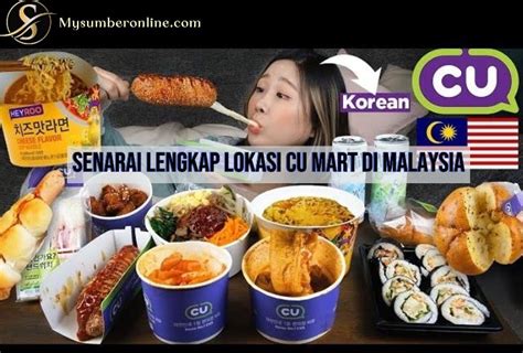 Senarai Lokasi Cu Mart Di Malaysia Mysumberonline Info