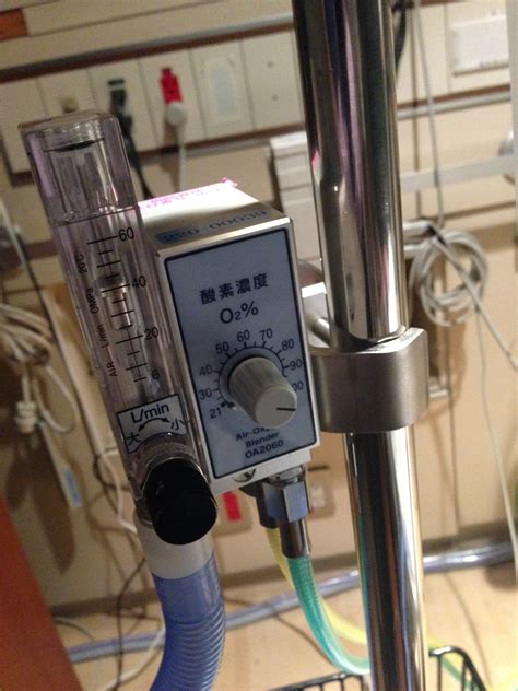 ネーザルハイフロー Nasal High Flow™ 亀田メディカルセンター｜亀田総合病院 呼吸器内科【呼吸器道場】