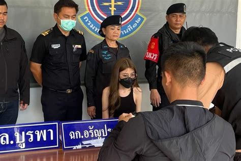 Thai Woman Arrested With Ketamine Hidden In Underwear At Border Thaiger