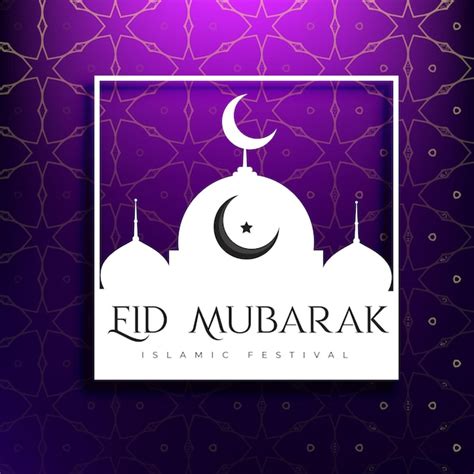 Premium Vector Eid Mubarak Banner Design Template