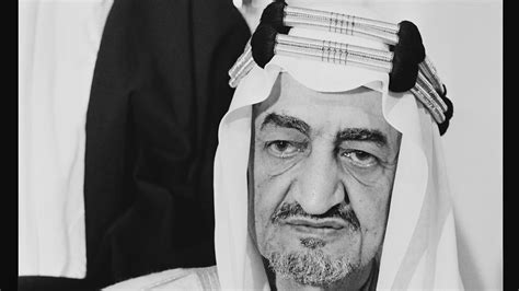 Bbc World Service Witness History The Death Of King Faisal