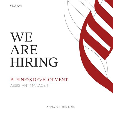zoya ashfaq on linkedin 📢 laam pk is hiring assistant manager business