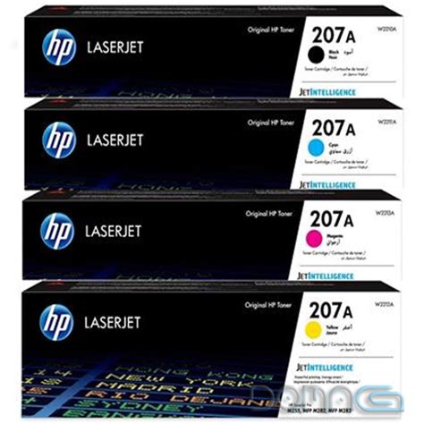Toner Hp 207a Color Domag Doo Beograd