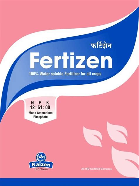 Powder Npk 12 61 00 Pouch And Bag At Best Price In Amravati Id