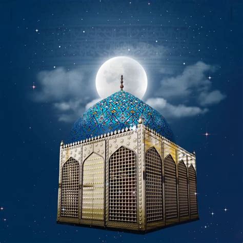 Eid E Gausiya Square Images Download Free Images 12 Download Free