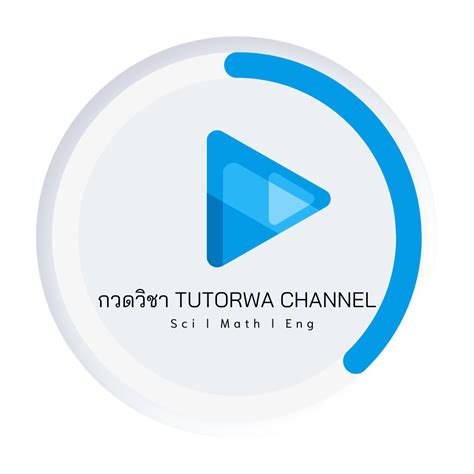 Tpat คืออะไร สรุปรายชื่อวิชา Tpat ทั้งหมดที่ต้องใช้ในแต่ละคณะ