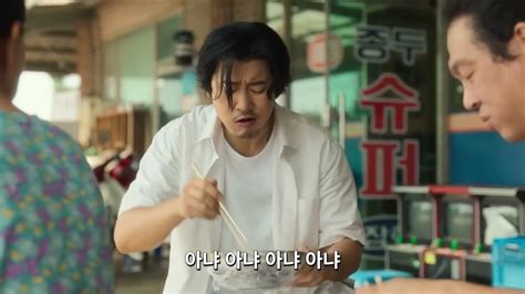 어머니 저 장첸인데 어머니 밥 맛 없어요 Youtube