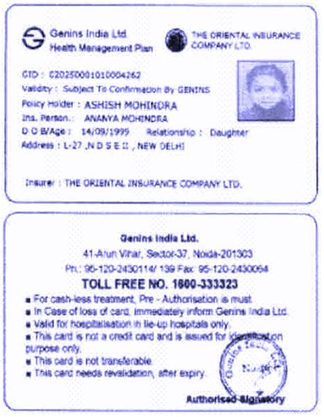 Specimen Id Card Tpa Insurance Card With Photo Medical Insurance Card