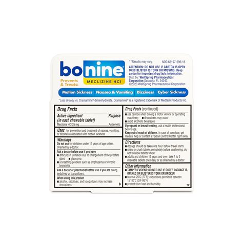 Bonine® Tablets Bonine