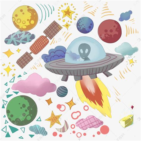 宇宙外星飞碟星球素材图片免费下载 千库网