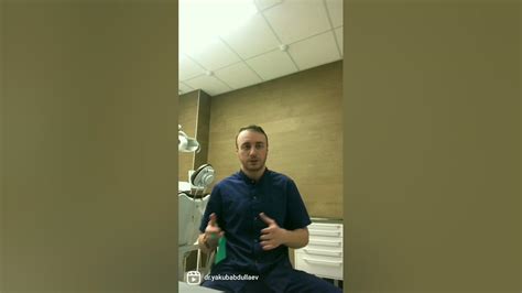 КОФФЕРДАМ В СТОМАТОЛОГИИ. Что такое коффердам и для чего он нужен ...