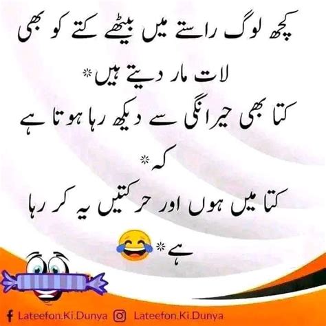 Basit Ali Posted On Linkedin