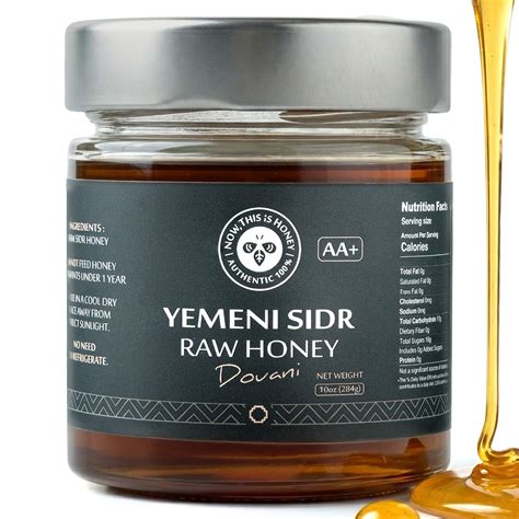 Royal Grade Aa Raw Yemeni Sidr Honey 10 Oz Douani Sidr Honey Now