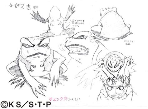 カエルはお好きですか？ ぴえろ公式ブログ Disegni