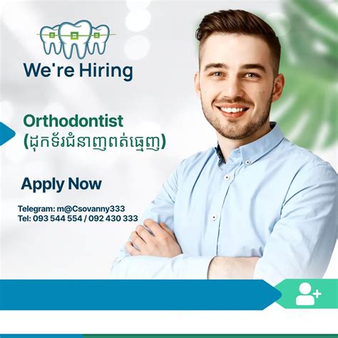 Chea Sovanny On Linkedin Telegram Email