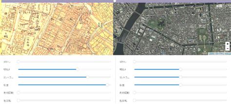 Maps Mania CSS Filters For Maps