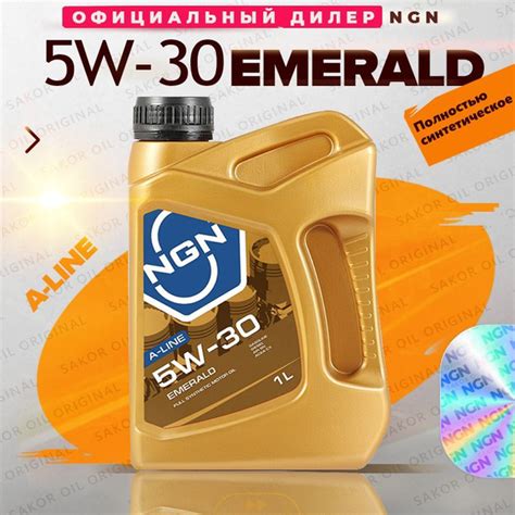 Масло моторное NGN 5W-30 Синтетическое - купить в интернет-магазине ...