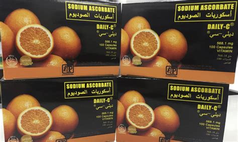 Sante Sodium Ascorbate Daily C Is Now In Uae