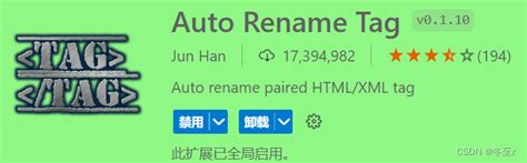 Vscode 辅助工具分享tabnine Ai Chat And Autocomplete For Javascript Py Csdn博客