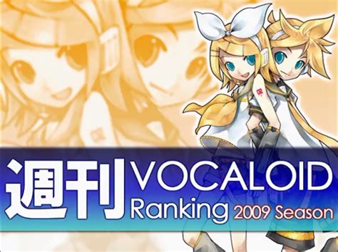 从初音未来到米津玄师，vocaloid哺育了j Pop新世代的半壁江山 腾讯新闻