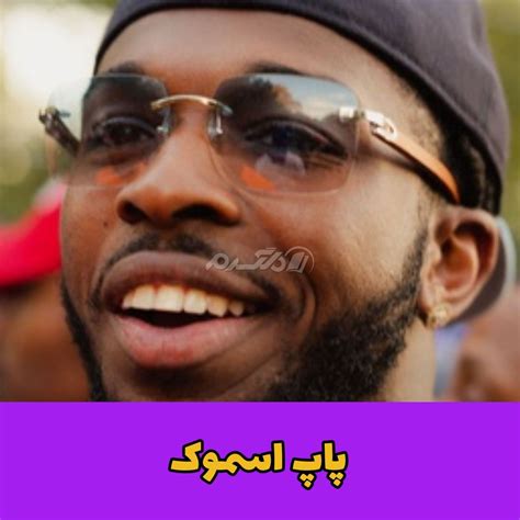 خواننده های خارجی که دیگه بینمون نیستن