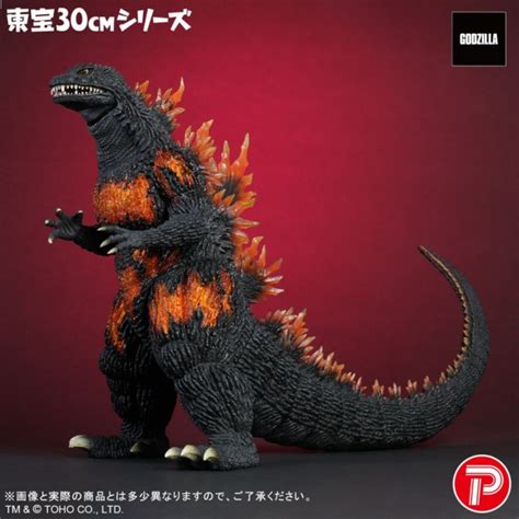 Plex Toho 30cm Series Pvc Figure Burning Millennium Godzilla Fest