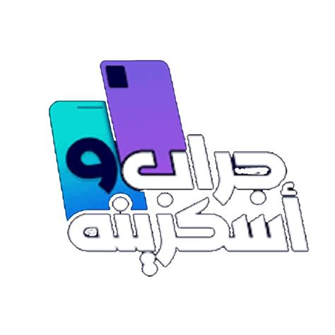 جراب و اسكرينه Grab And Screena Cairo