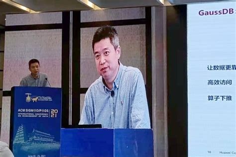 华为云gaussdb打造5大核心技术，坚持云数据库技术创新凤凰网商业凤凰网