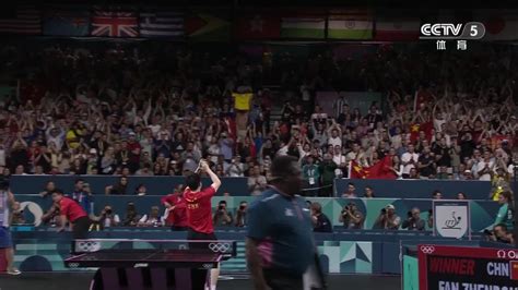 【金牌时刻】冲金成功！樊振东4 1完胜莫雷加德完成大满贯成就高清1080p在线观看平台腾讯视频