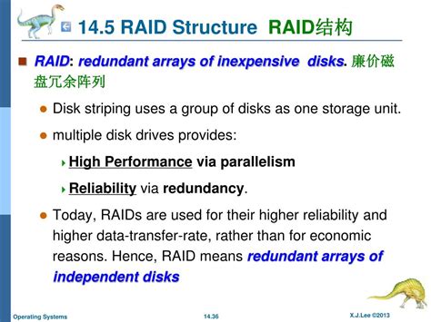 Ppt Chapter 14 Mass Storage Structure Powerpoint Presentation Free