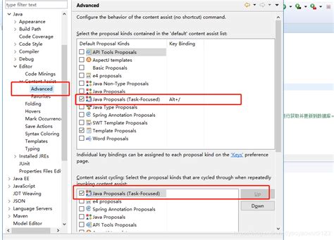 Eclipse中代码自动补全问题eclipse自动补全有问题 Csdn博客