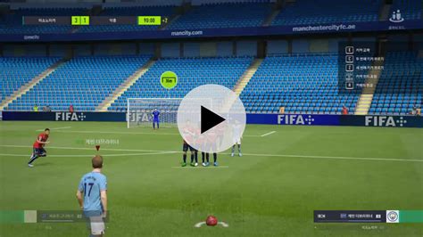 덕배 35m 프리킥 골 Ea Fc 온라인 에펨코리아